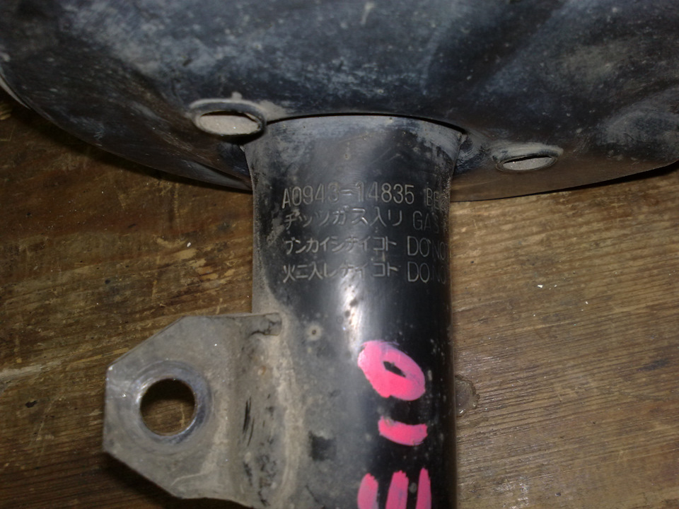 Передние стойки — Toyota Corolla (120), 1,6 л, 2005 года | расходники ...