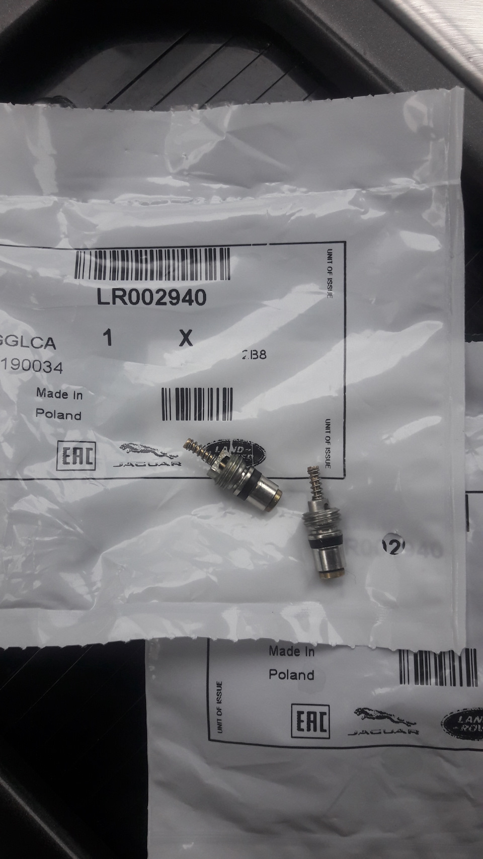 LR002940 Valve Jaguar Land Rover | Запчасти на DRIVE2