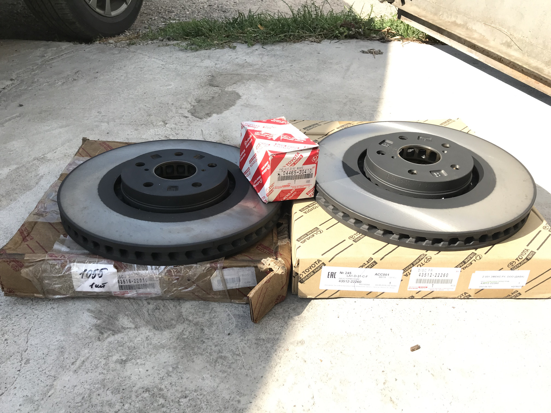 Переход с тормозов UCF21 на GRS190 — Toyota Aristo (II), 3 л, 2002 года ...