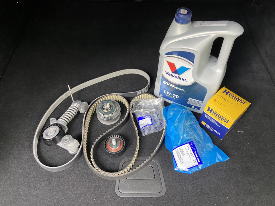 #4. Большое ТО — Volvo V60 (2G), 2 л, 2019 года | плановое ТО | DRIVE2