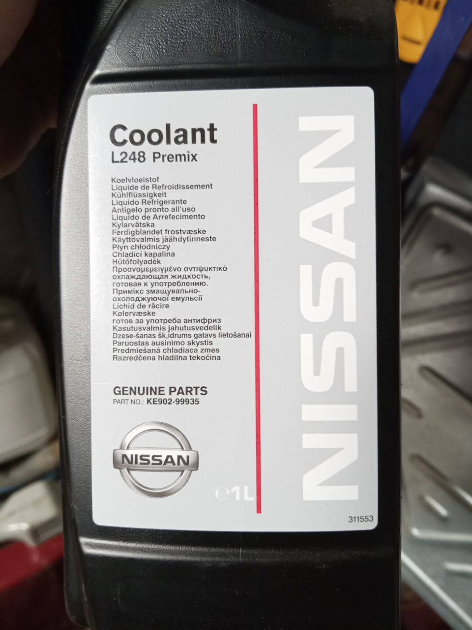 KE90299935 АНТИФРИЗ NISSAN 1L 40С ЗЕЛНЫЙ (EU) NISSAN INFINITI ...