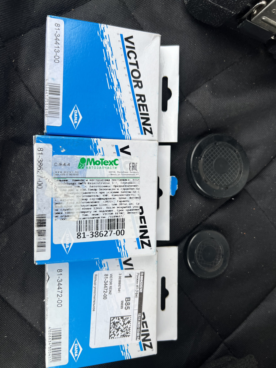 813862700 Уплотняющее кольцо, распределительный вал VICTOR REINZ ...