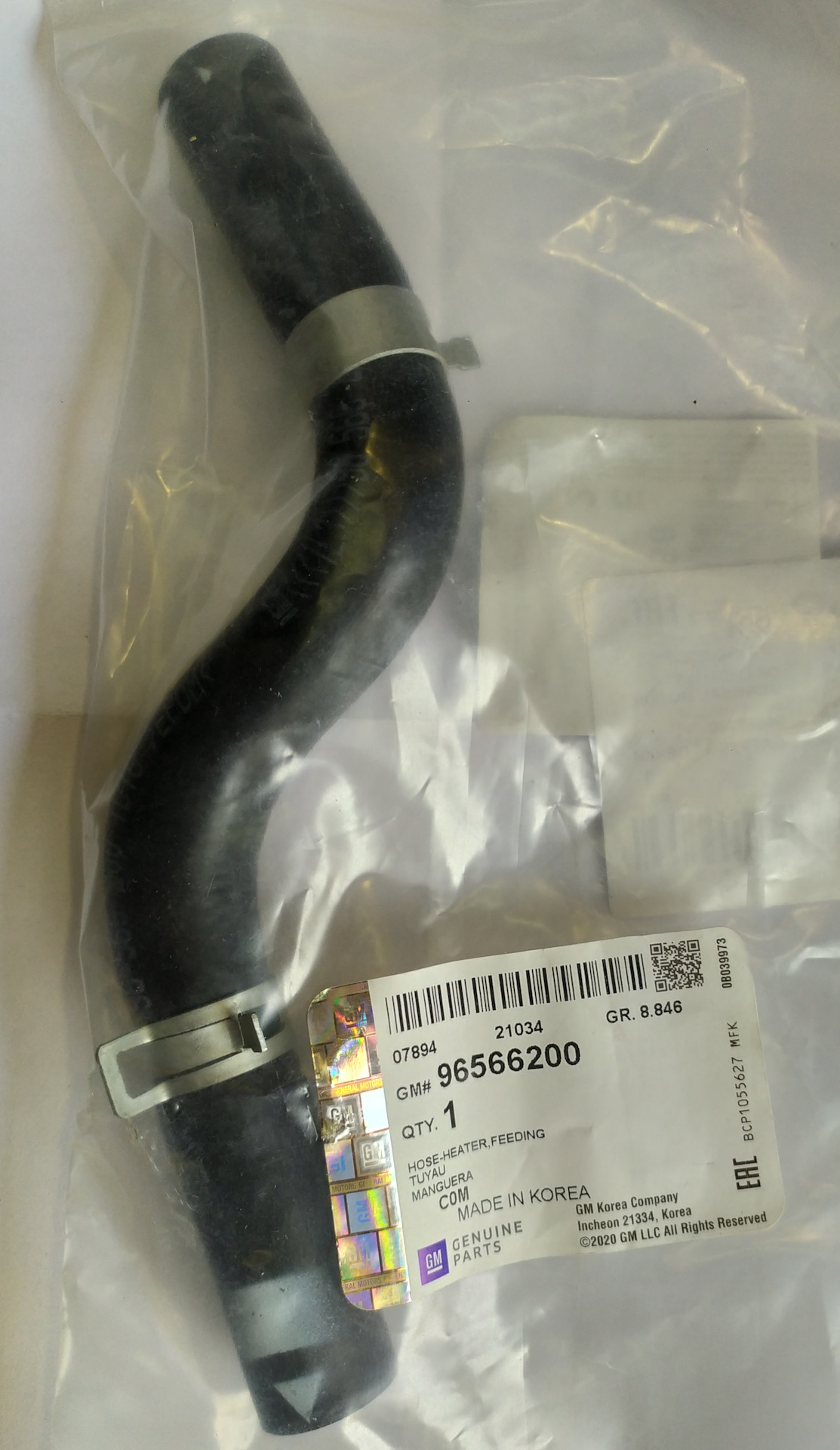 Ремонт двигателя Daewoo Matiz F8CV (используемые запчасти/инструмент ...