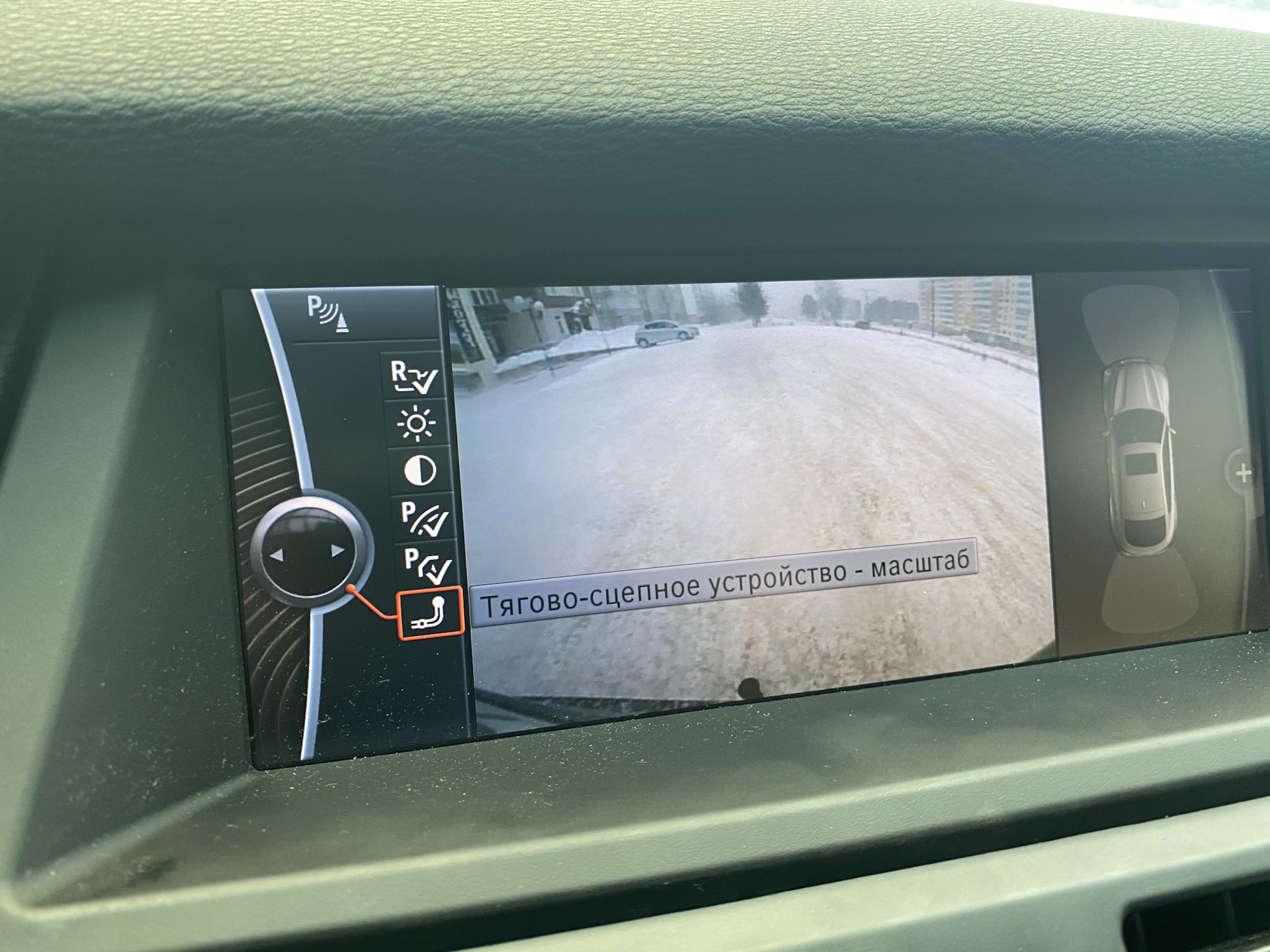 Установка CIC, TOP VIEWER, SIDE VIEWER, individual, 4х зонный климат ...