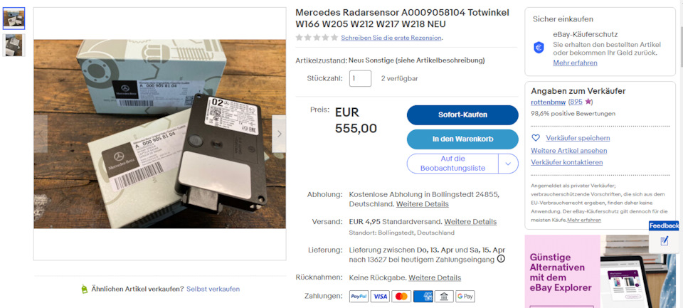 Накрылся радарный датчик мертвых зон — Mercedes-Benz CLS Shooting Brake ...