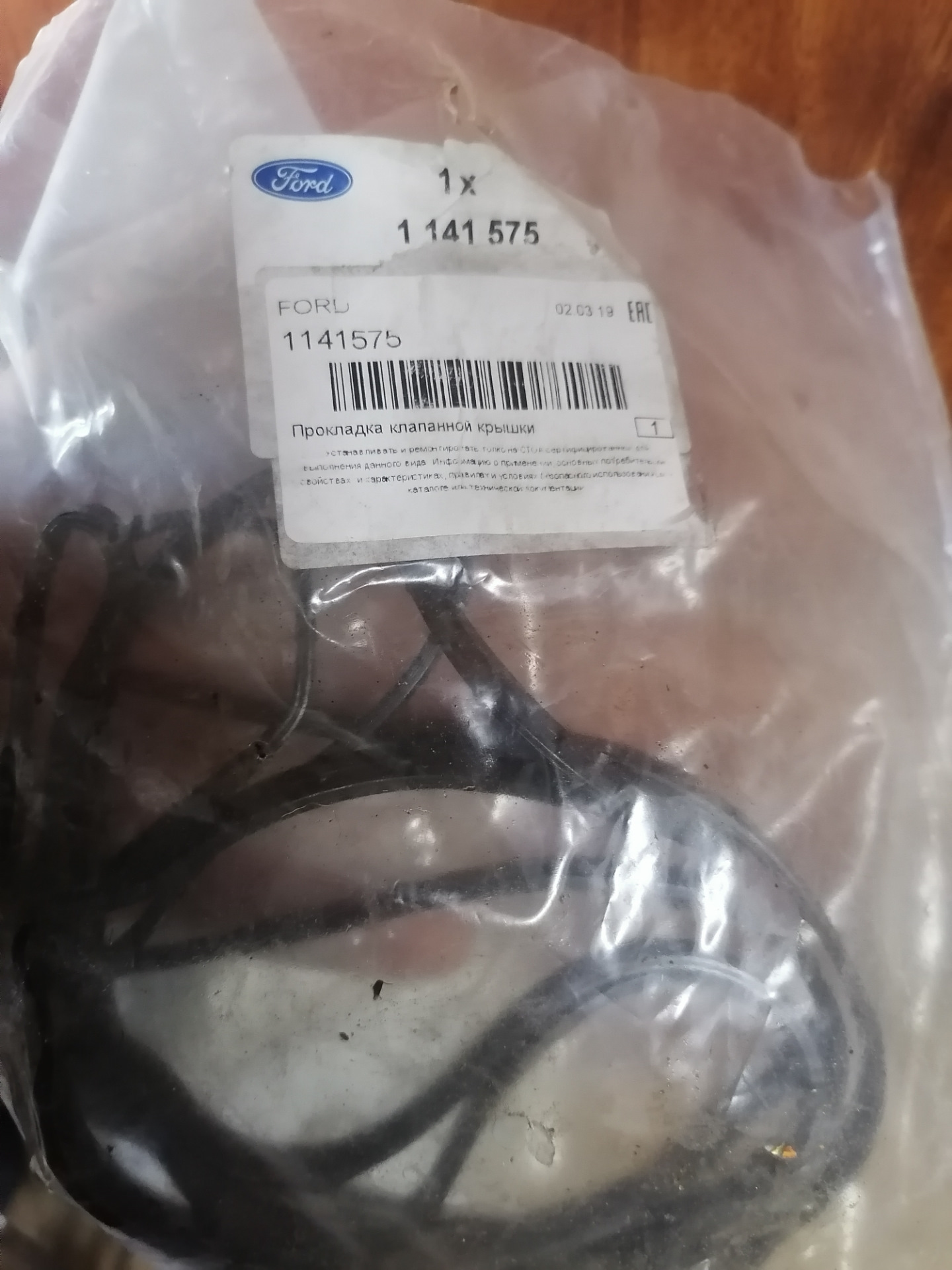 Прокладка крышки клапанов, оригинал или нет? — Ford Fiesta (Mk V), 1,4 ...