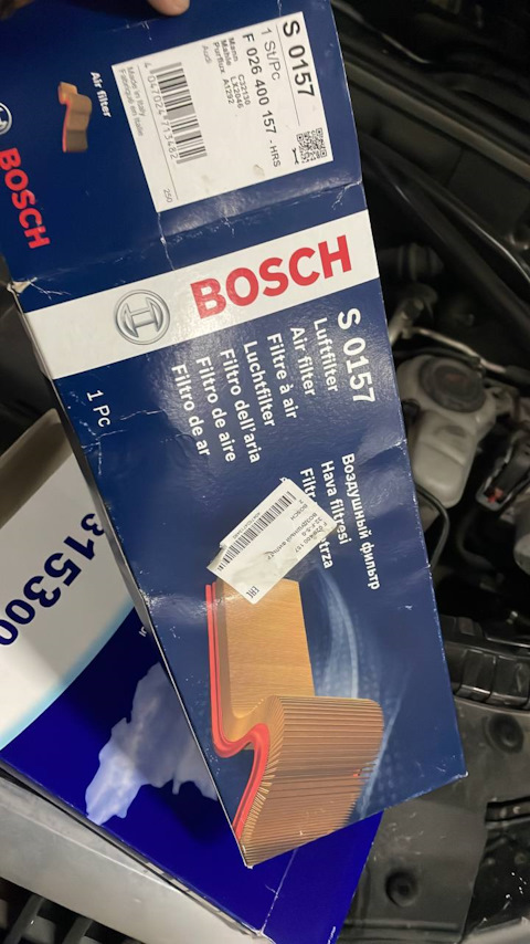 C32130 Воздушный фильтр MANN FILTER | Запчасти на DRIVE2