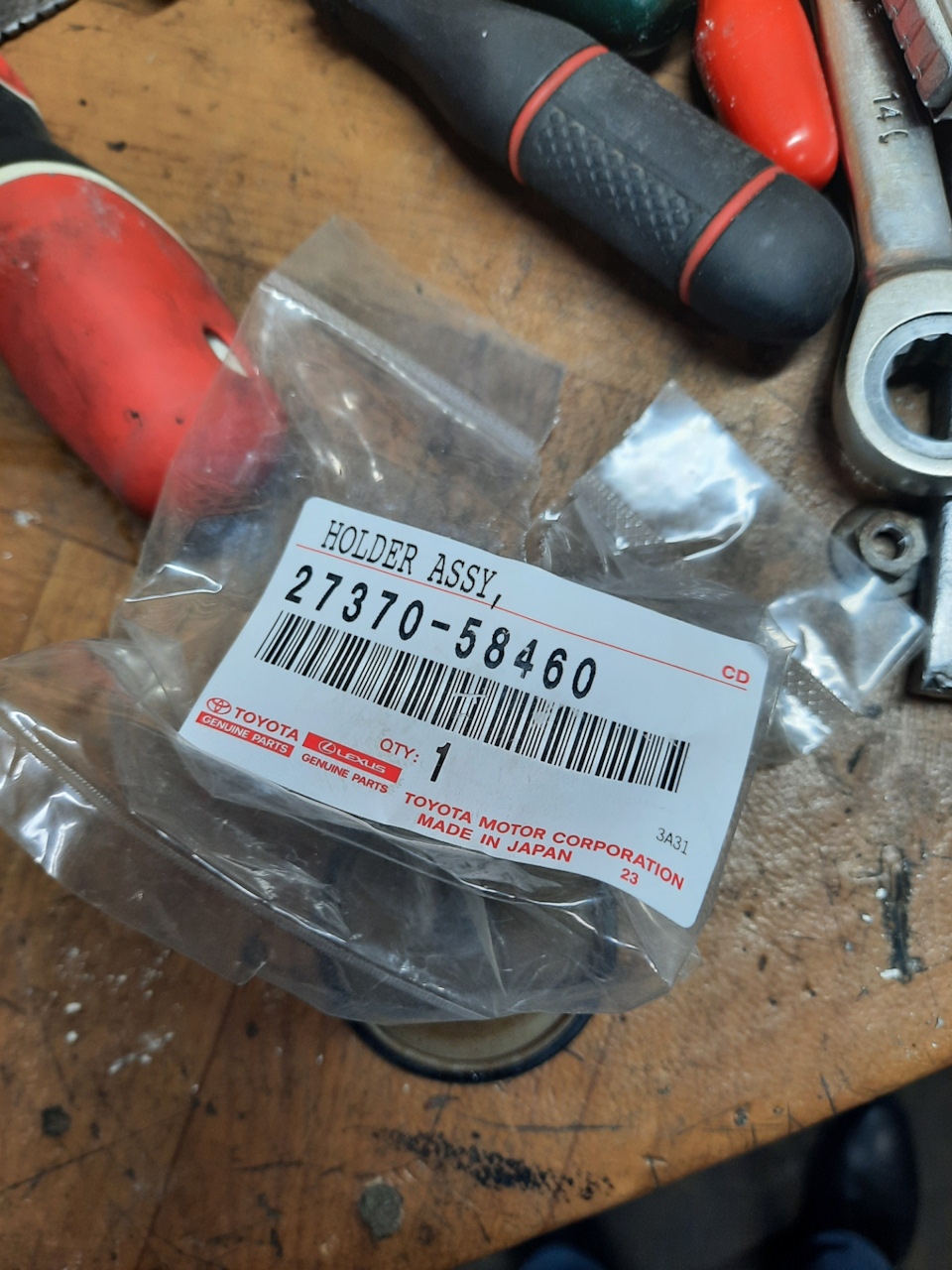 2737058460 Щетки генератора TOYOTA LEXUS | Запчасти на DRIVE2