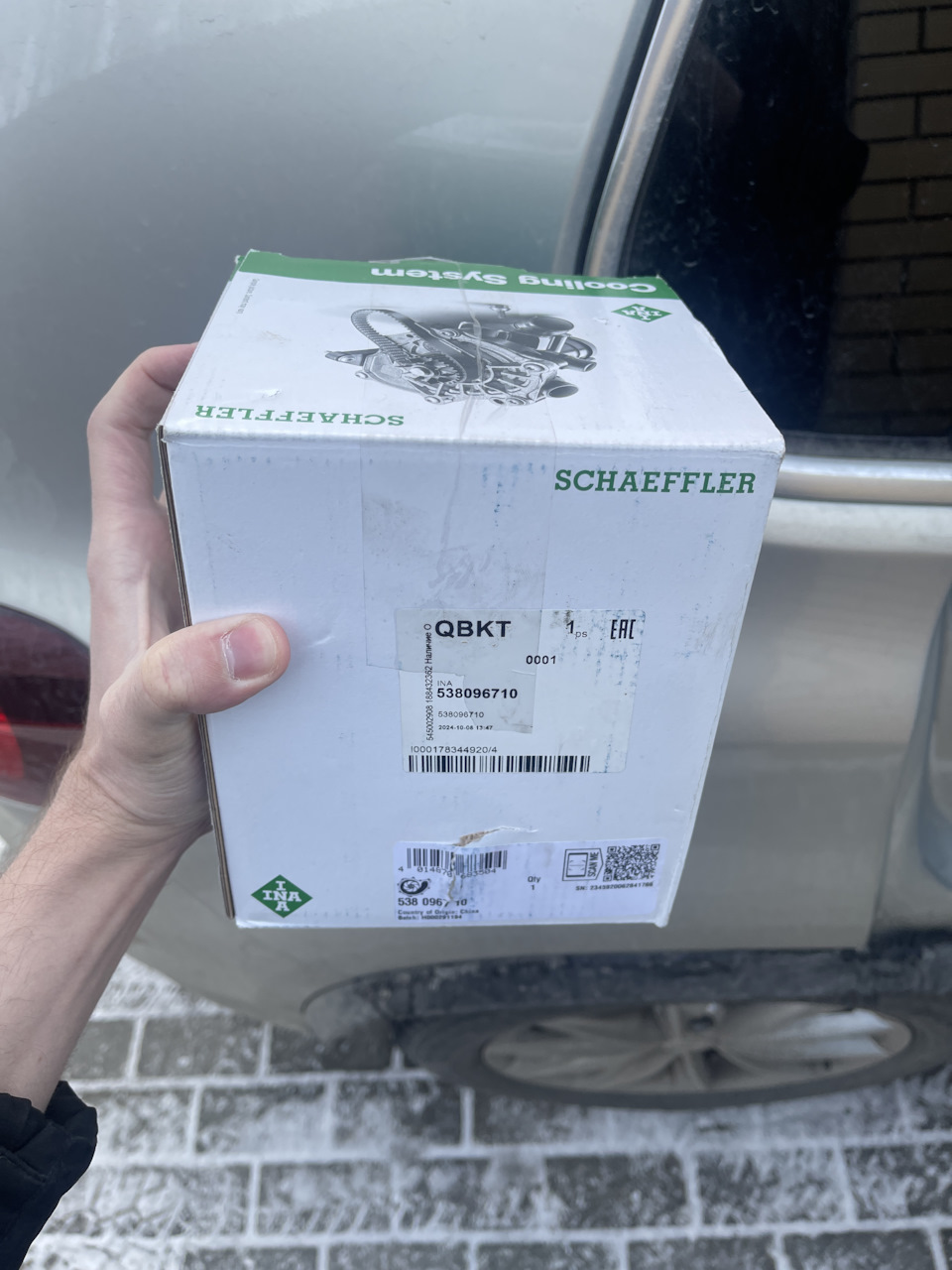 538096710 Водяной насос для охлаждения двигателя INA | Запчасти на DRIVE2