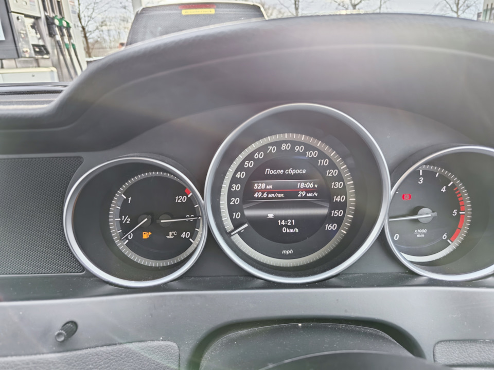 Шуруп в покрышке, зкмена — Mercedes-Benz C-Class (W204), 2,1 л, 2013 ...