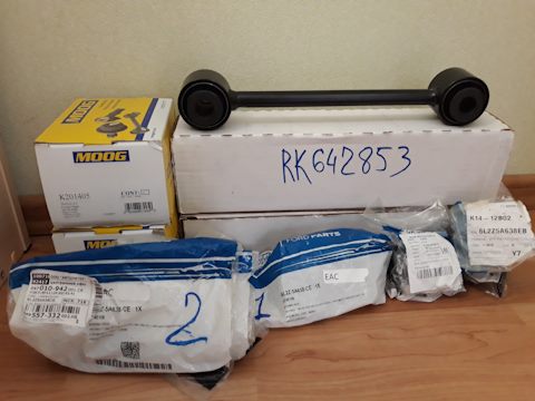 6L2Z5A638EB Сайлентблок Ford | Запчасти на DRIVE2