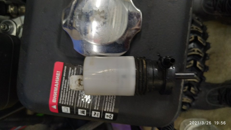 Замена насоса омывателя фар. — Volvo XC60 (1G), 2,4 л, 2017 года ...