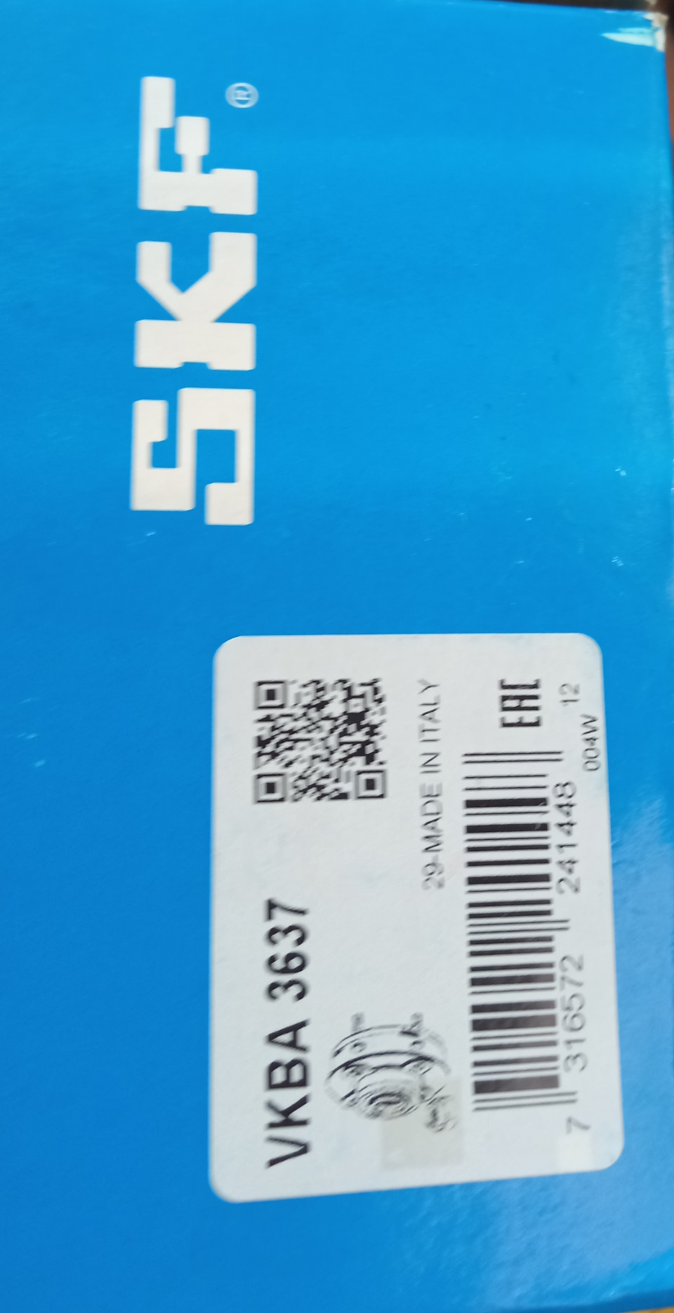VKBA3637 Комплект подшипника ступицы колеса SKF | Запчасти на DRIVE2