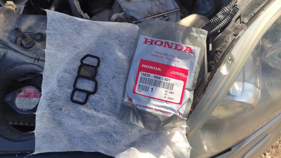 1022024 Колодки барабанного тормоза. Задняя ось TRUSTING | Запчасти на ...