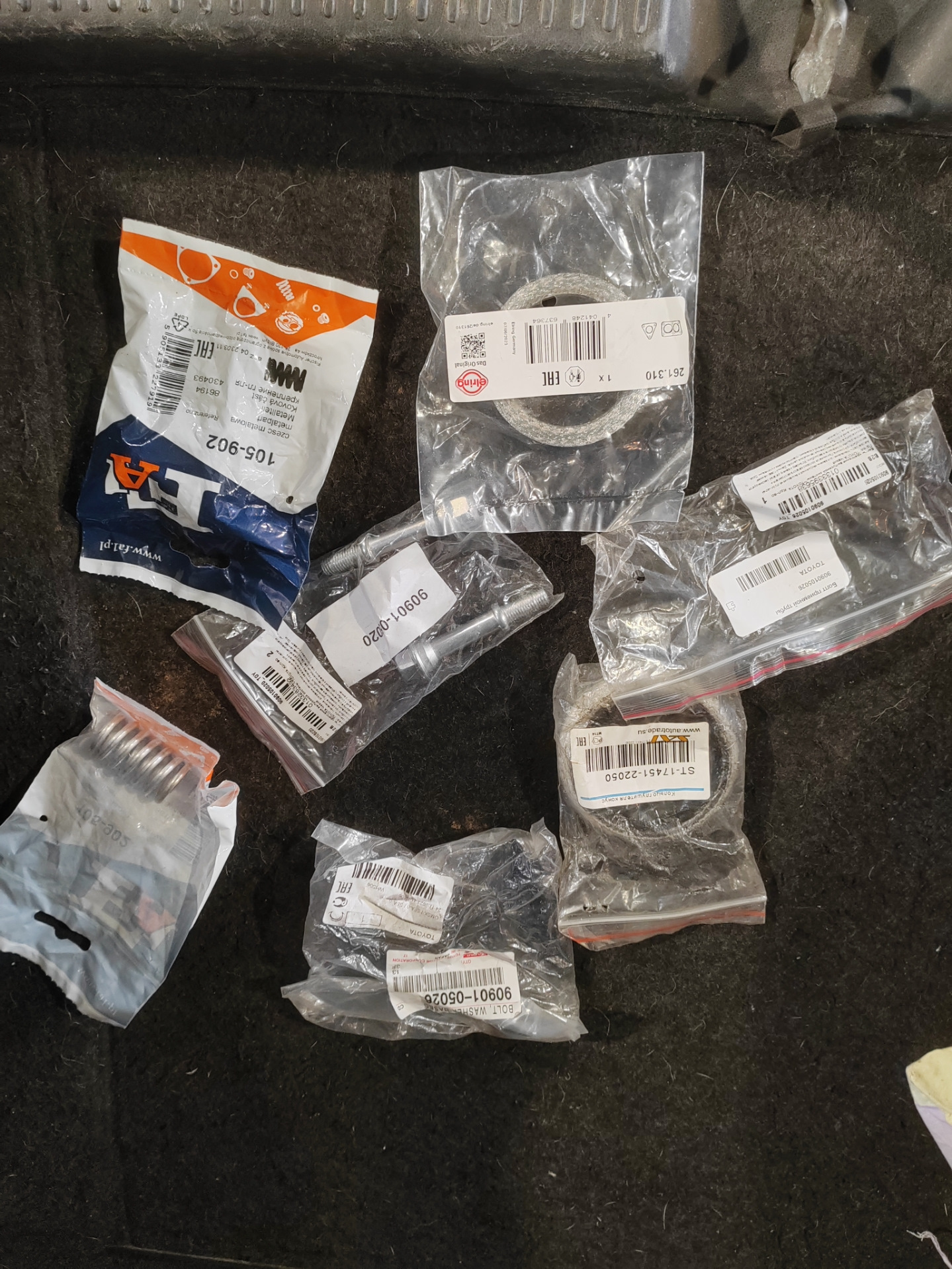 Тишины хочу) или как я заварил глушитель. — Toyota Corolla RunX, 1,8 л ...