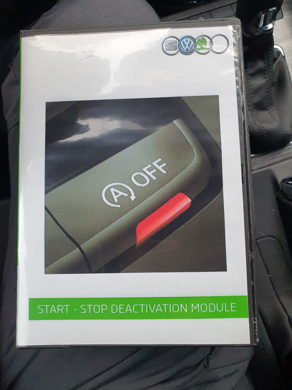 Start-stop deactivation module must-have — Skoda Octavia Scout A7 Mk3 ...