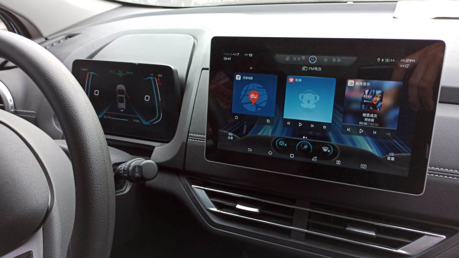 Машина продана — BYD Yuan EV360, 2019 года | продажа машины | DRIVE2