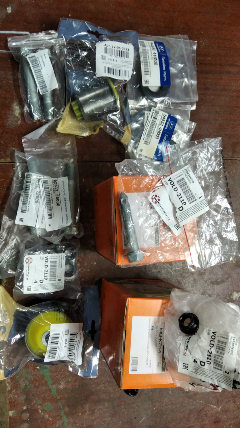 545624H000 БОЛТ М12 KIA HYUNDAI | Запчасти на DRIVE2