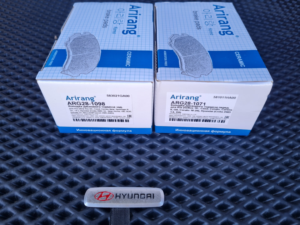 581011HA00 КОМПЛЕКТ ТОРМОЗНЫХ КОЛОДОК С НАКЛАДКАМИ (4ШТ) KIA HYUNDAI ...