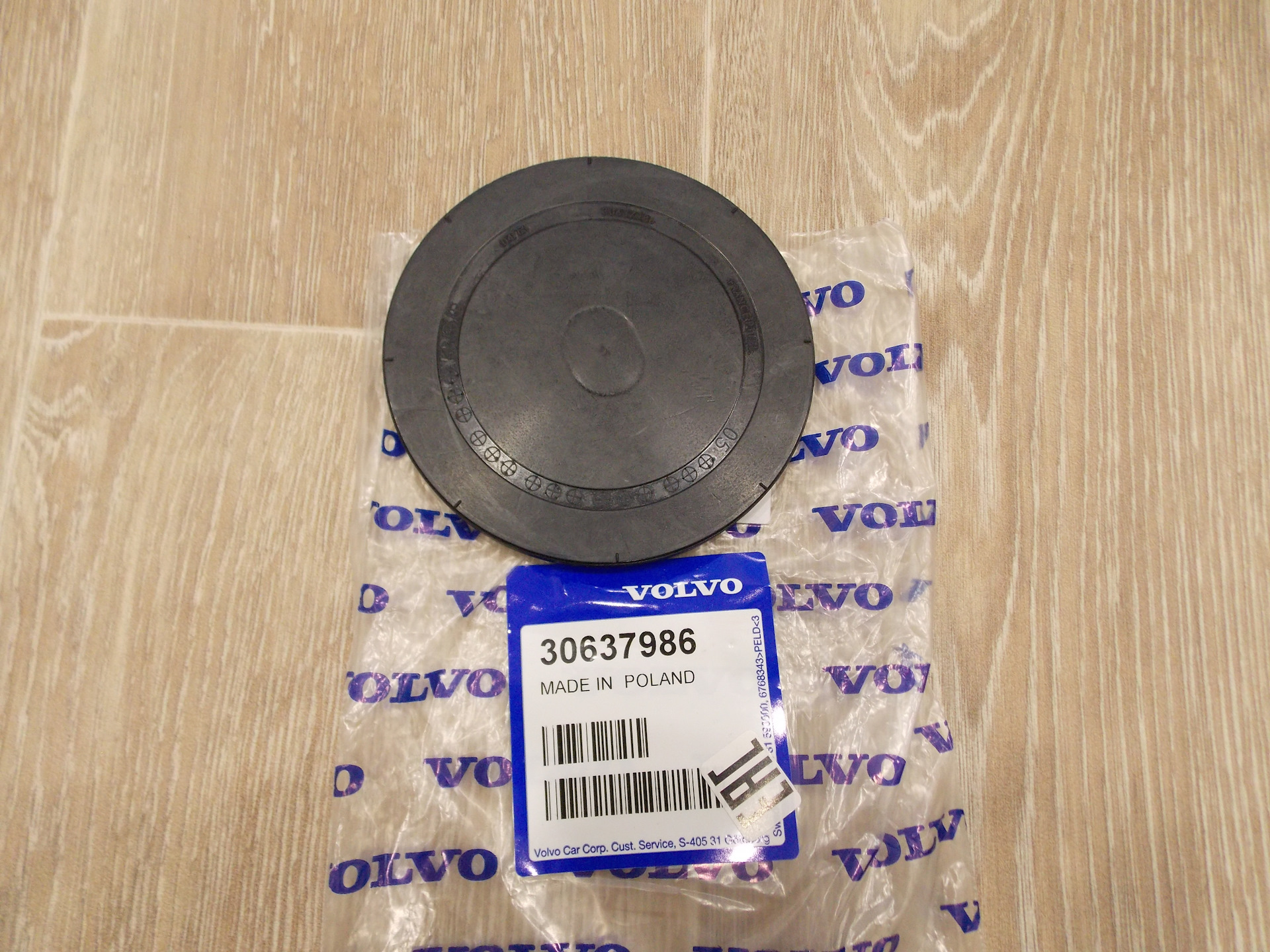 Переуплотнение крышки грм. Подготовка. БЕНЗИН! — Land Rover Freelander ...