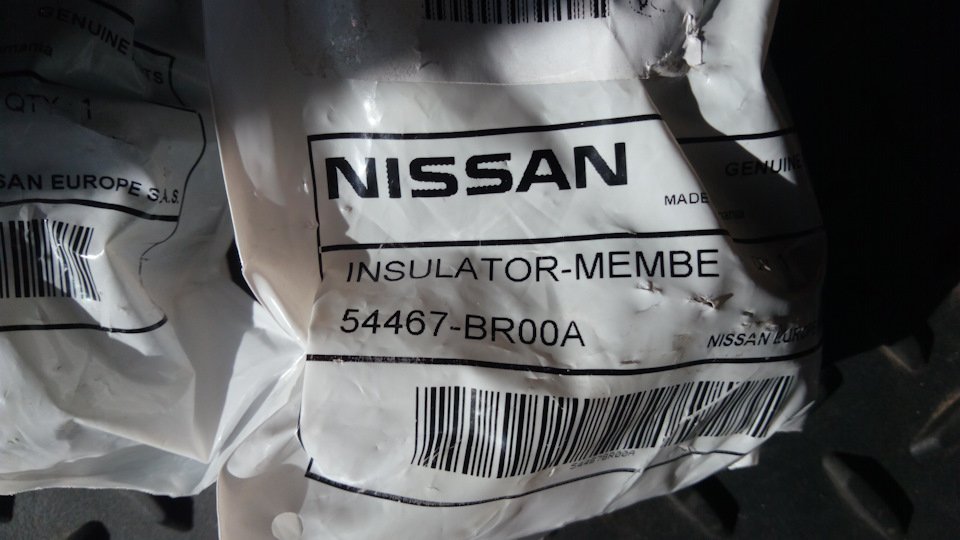 54467BR00A Сайлентблок (комплект) NISSAN INFINITI | Запчасти на DRIVE2