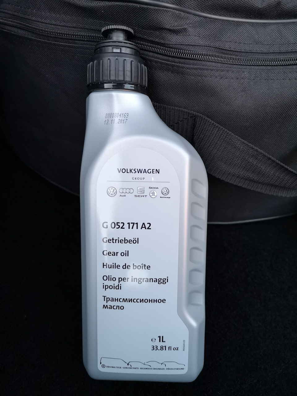 G052171A2 Масло трансмиссионное для МКПП VAG | Запчасти на DRIVE2