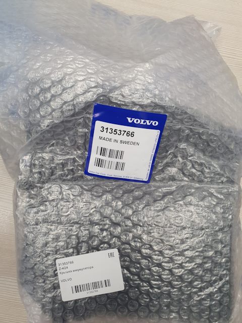 31353766 крышка Volvo | Запчасти на DRIVE2