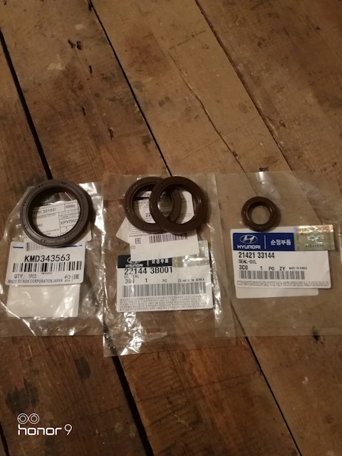 2142133144 Уплотнитель коленвала KIA HYUNDAI | Запчасти на DRIVE2