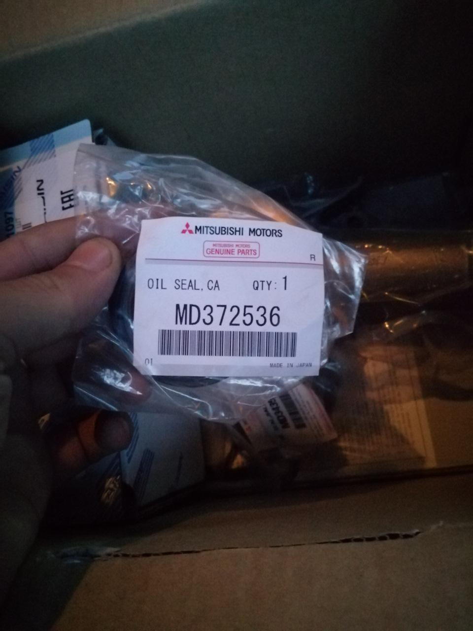 Замена ГРМ — Mitsubishi Airtrek Turbo, 2 л, 2003 года | визит на сервис ...