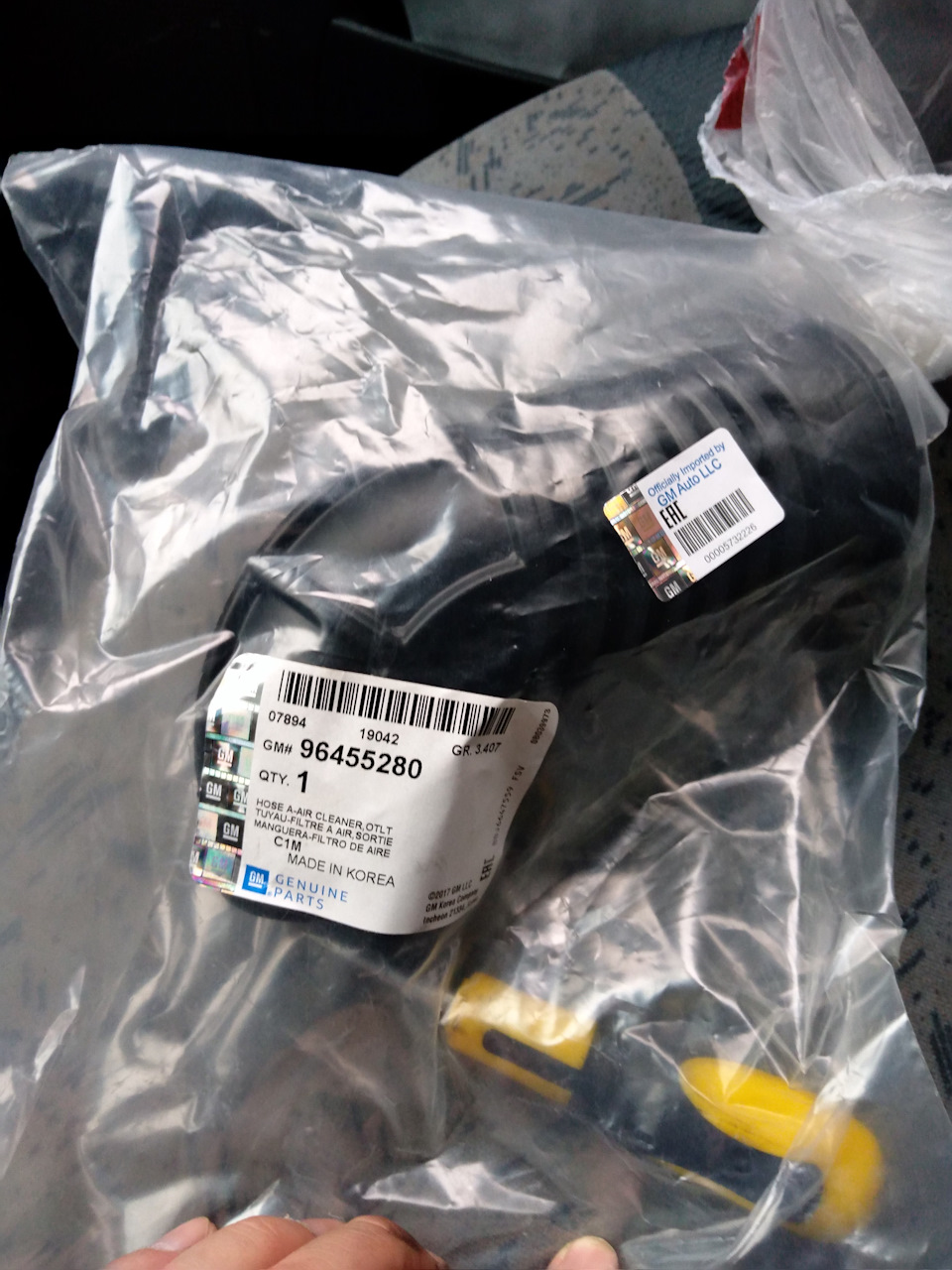 96455280 Шланг GM | Запчасти на DRIVE2