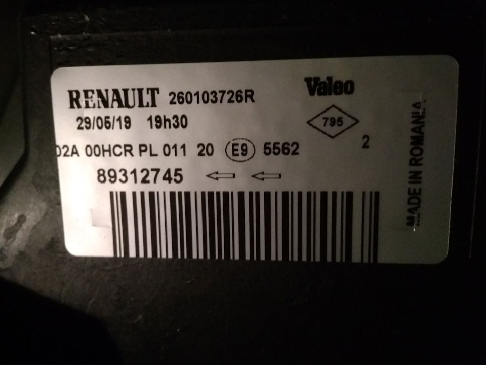 260103726R Фара п RENAULT | Запчасти на DRIVE2