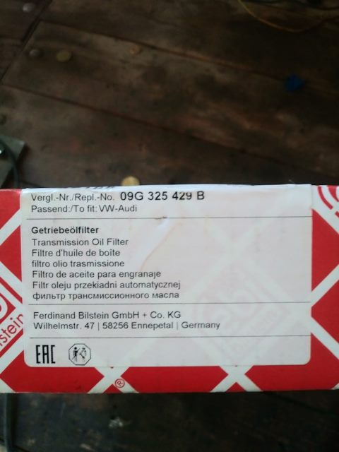 09G325429B Фильтр масляный, сетчатый VAG | Запчасти на DRIVE2