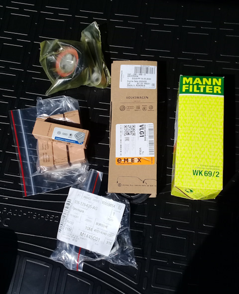 04C260849E Поликлиновой ремень VAG | Запчасти на DRIVE2