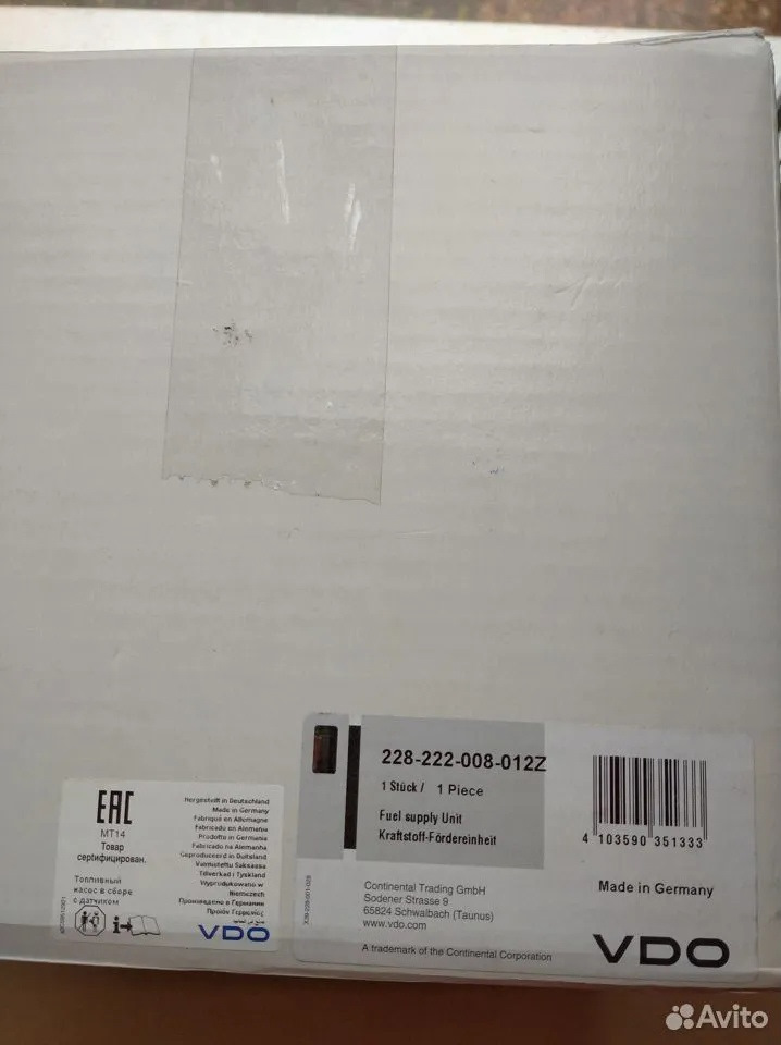 228222008012Z Элемент системы питания VDO | Запчасти на DRIVE2