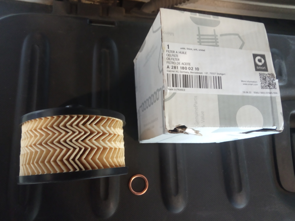 A2811800210 Фильтр масляный Mercedes | Запчасти на DRIVE2