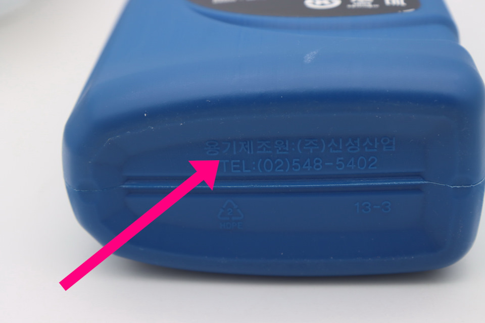 Жидкость трансмиссионная Hyunday (MOBIS) ATF SP-IV (Lock-Up Clutch 6S ...