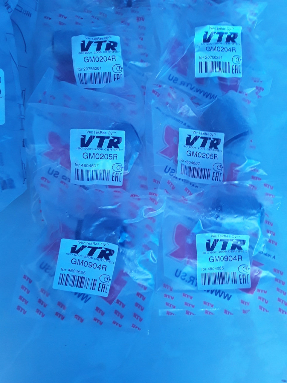 20756281 GM рычаг задней подвески поперечный левый GM | Запчасти на DRIVE2