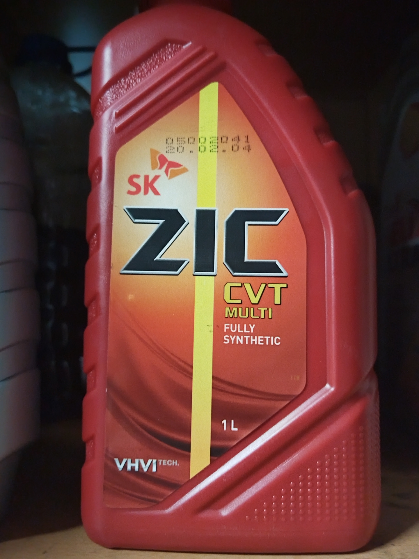 масло на доливку АКПП — Hyundai Santa Fe (1G), 2,7 л, 2002 года ...