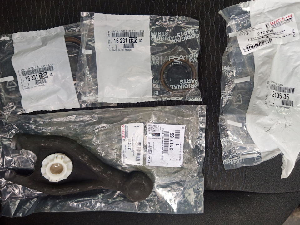 Ура запчасти, что внутри?! — Peugeot 408 (1G), 1,6 л, 2012 года ...