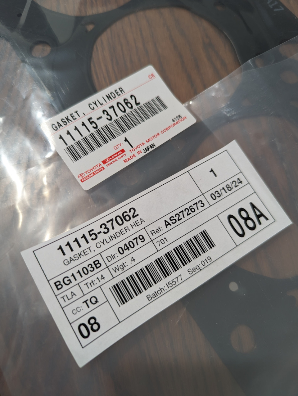 Капитан! У нас пробитие! — Toyota Prius (30), 1,8 л, 2013 года ...