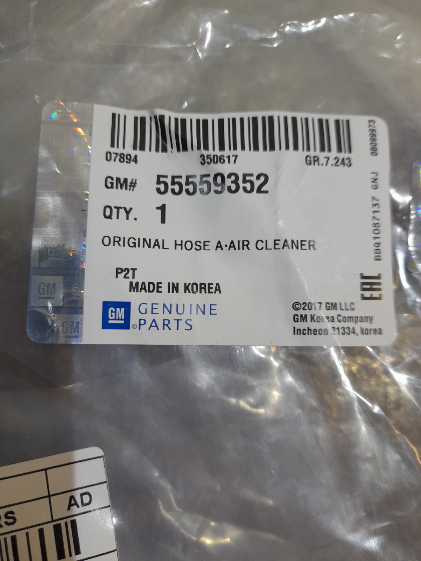 Замена трубки ВКГ, и трубок обогрева дросселя. — Opel Astra J, 1,6 л ...