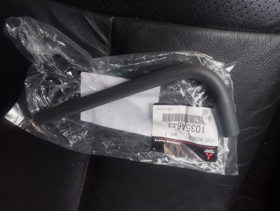 Доработка, системы вентиляции картера (PCV) — Mitsubishi Pajero (4G), 3 ...