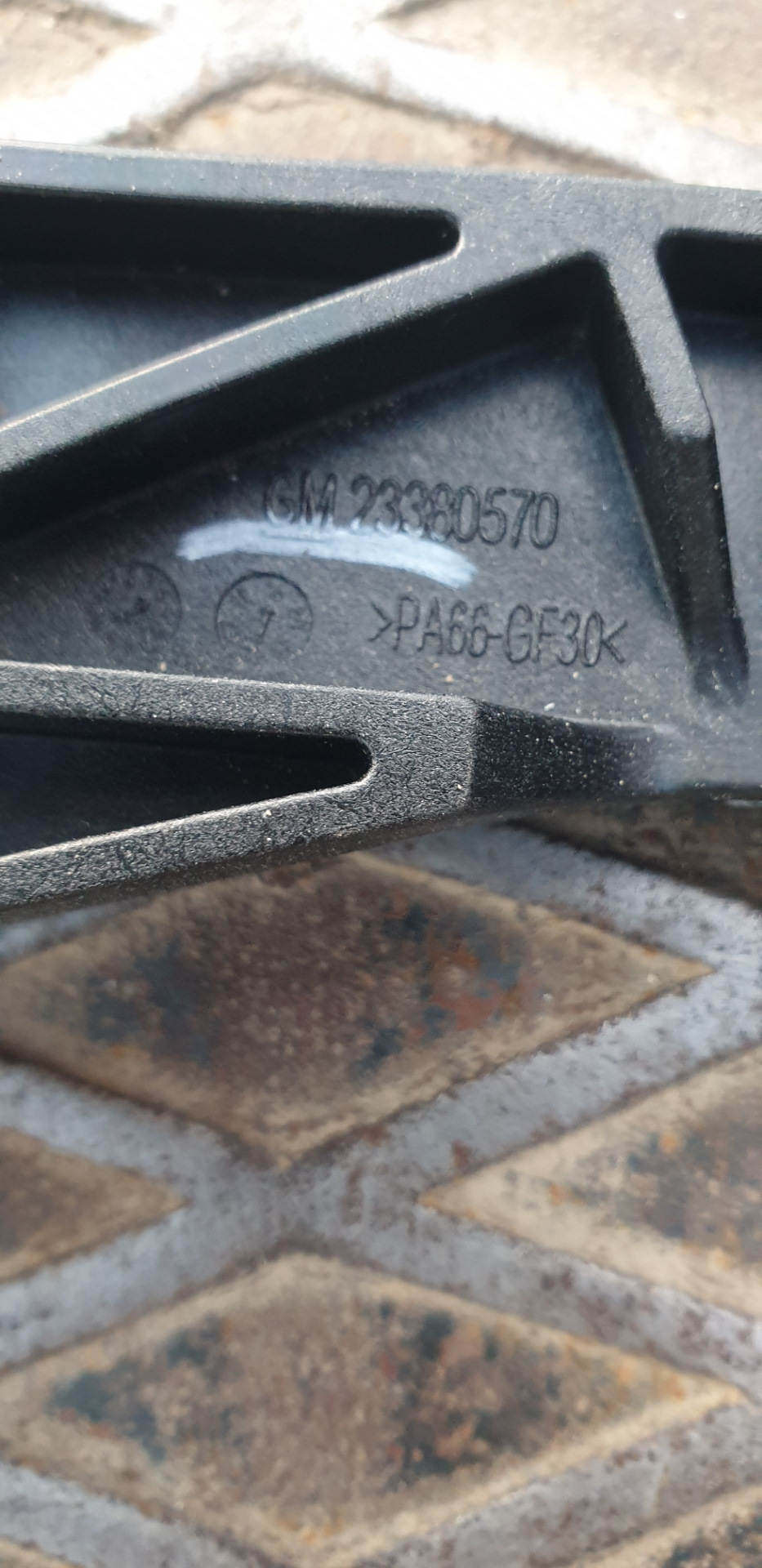 23380570 Кронштейн глушителя GM | Запчасти на DRIVE2