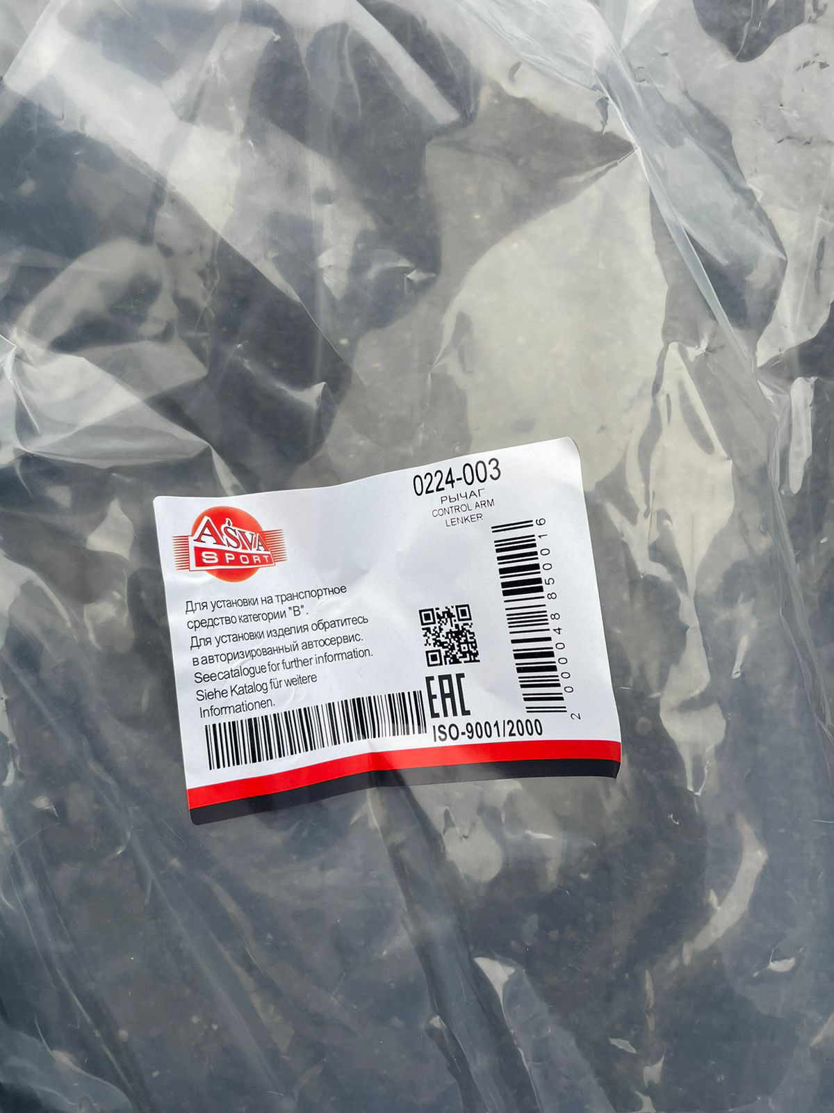 Альмера — DRIVE2