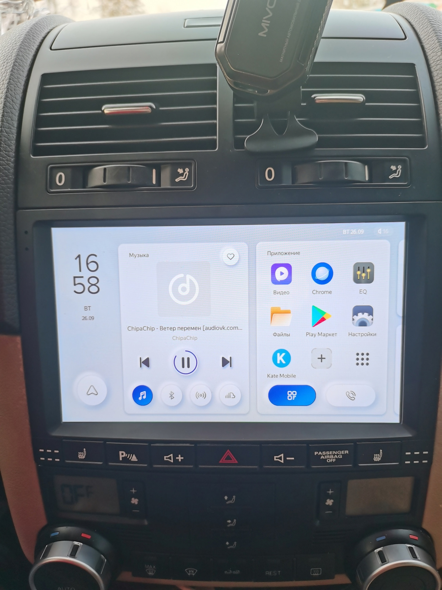 27. Обновление прошивки ГУ TEYES X1 — Volkswagen Touareg (1G), 3 л ...