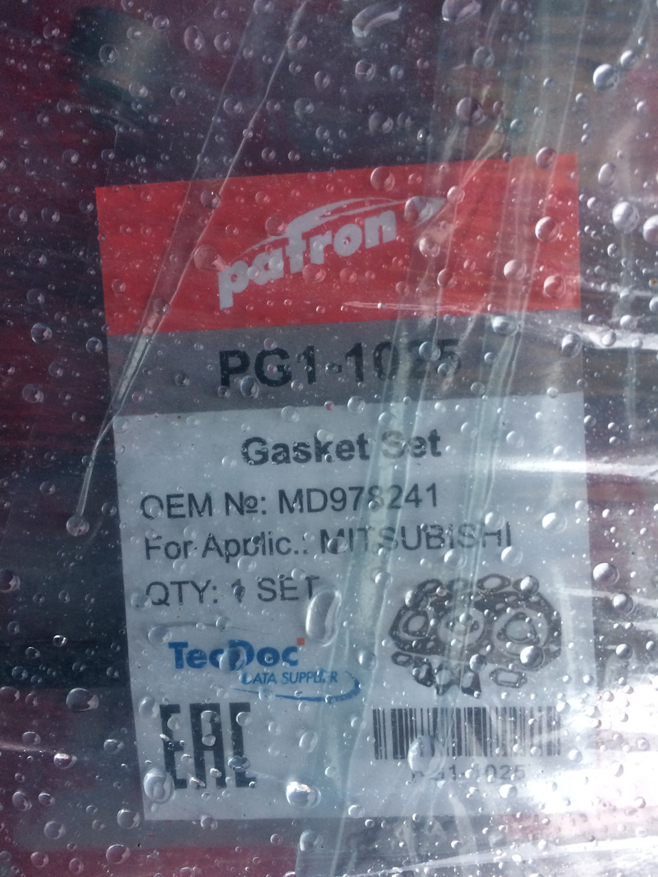 MD978241 Прокладки двигателя, комплект полный Mitsubishi | Запчасти на ...