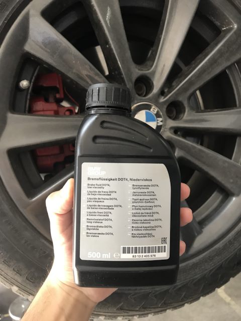 83132405976 Тормозная жидкость BMW | Запчасти на DRIVE2