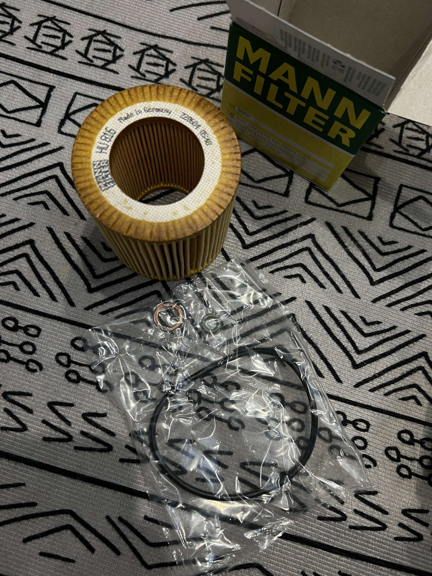 Подготовка к ТО. Часть 1 — BMW 3 series (E90), 3 л, 2009 года ...