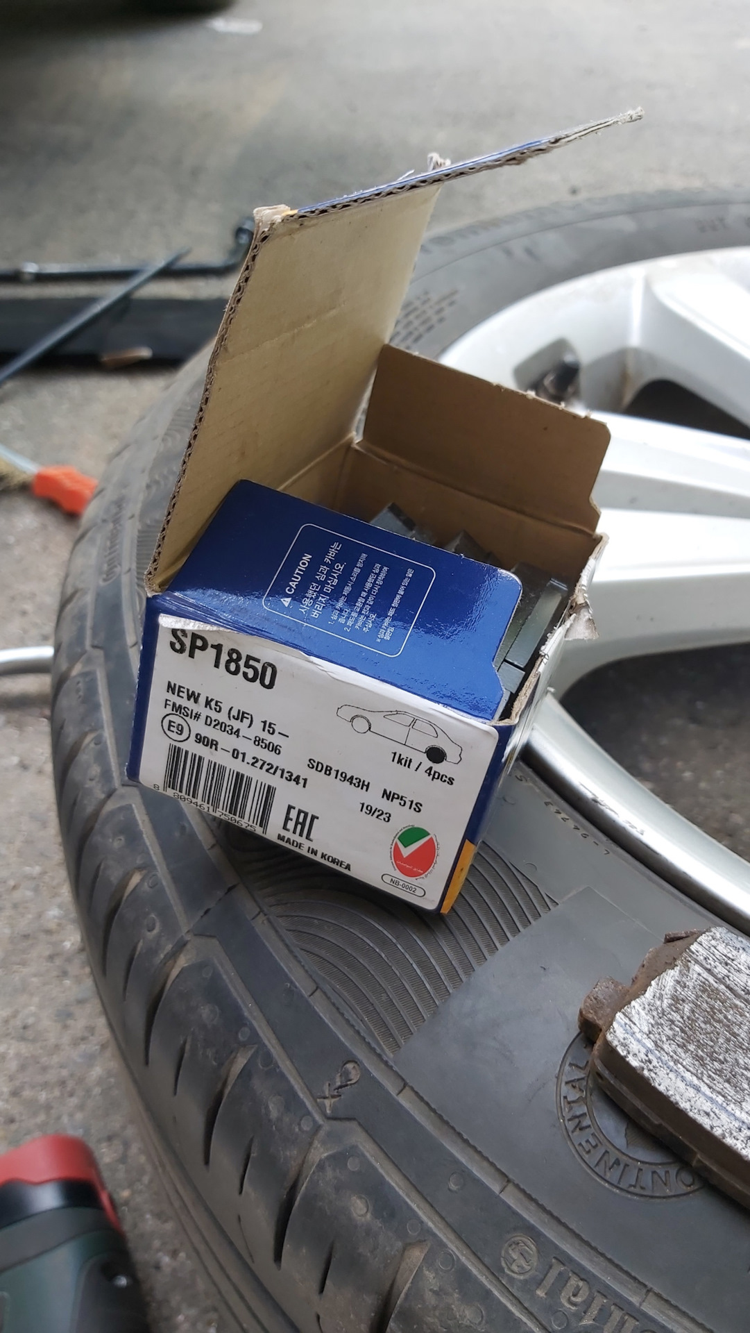 Замена задних тормозных колодок и передних стоек стаба — KIA Sportage ...