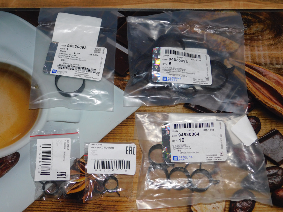 94530093 Хомут шланга системы охлаждения GM | Запчасти на DRIVE2